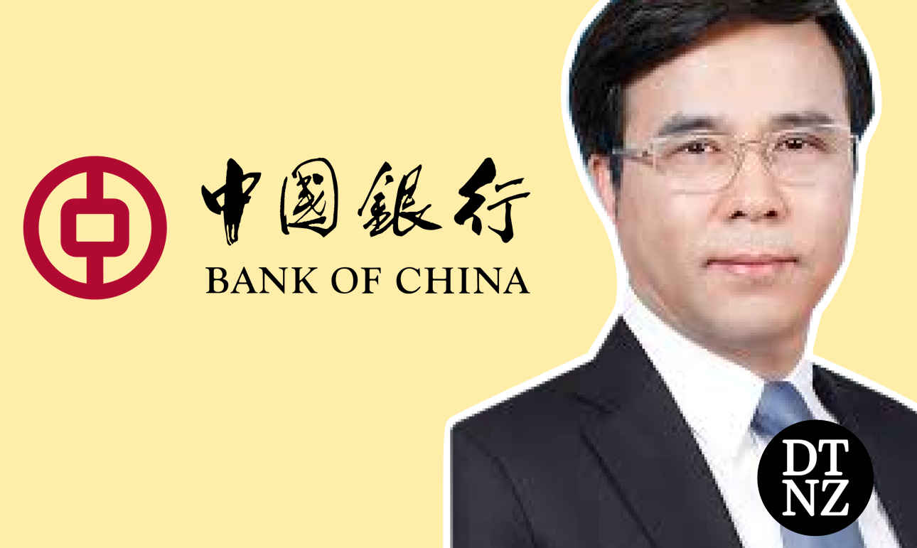 Ex-Bank of China chairman slapped with suspended death sentence - Daily ...