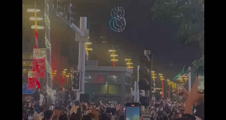 Dozens injured in stampede in Qatari capital - Daily Telegraph NZ