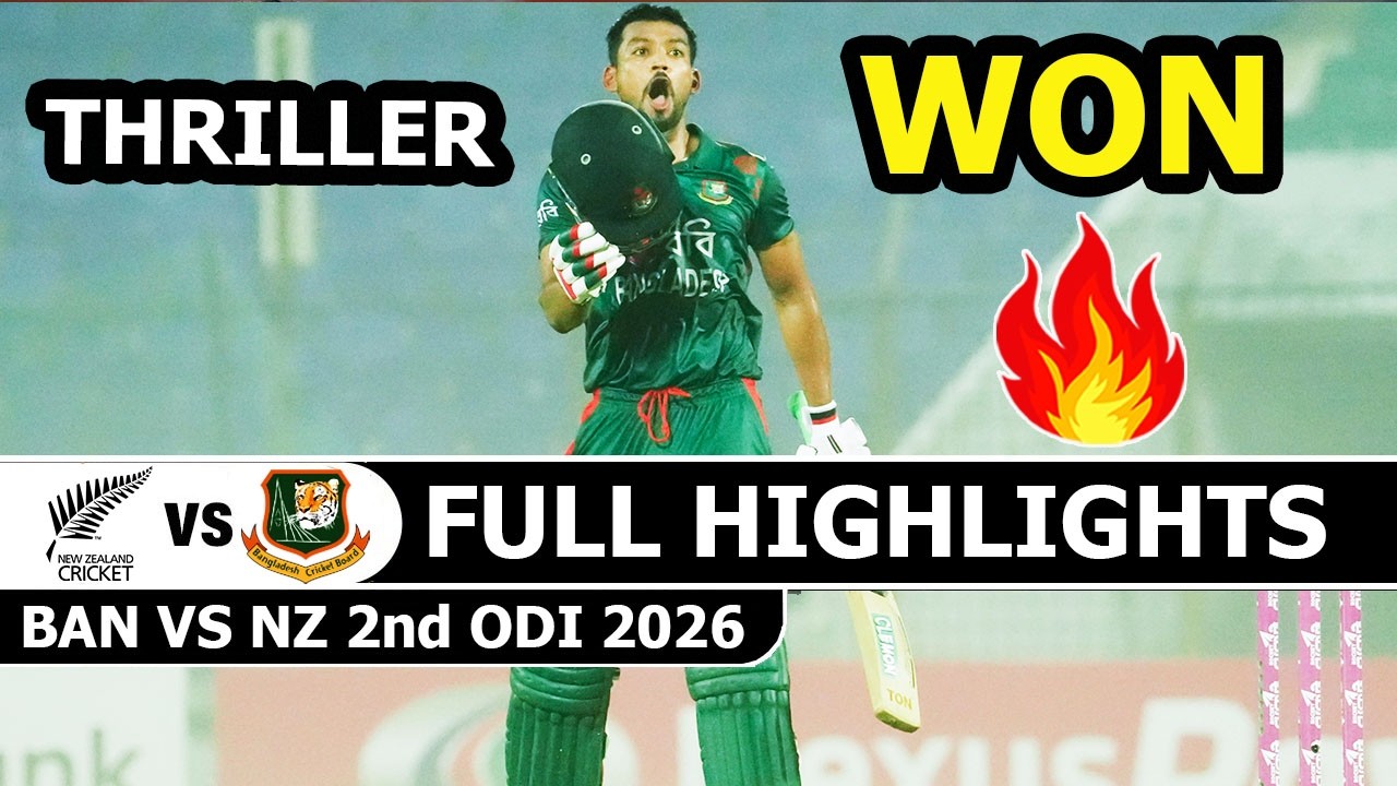Bangladesh level series after six-wicket win over Black Caps - Daily ...